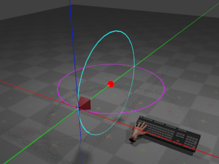 com.io7m.jcamera 0.6.0 Documentation